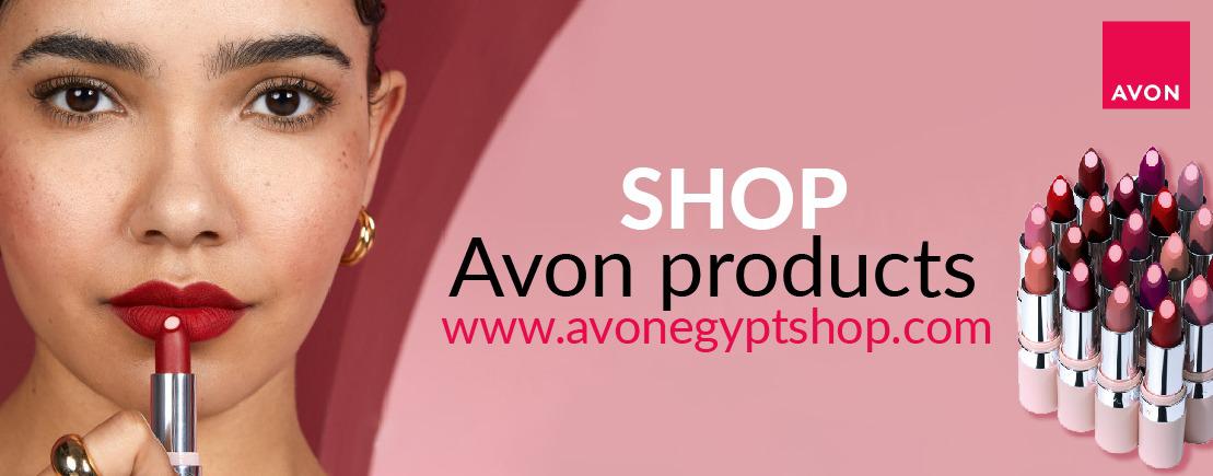 Home [www.avon.co.ma]